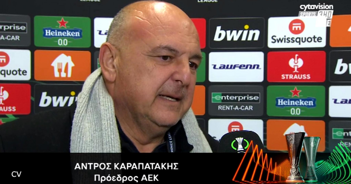 Συγκινημένος ο Καραπατάκης: «Είναι μεγάλη νύχτα για την Κύπρο μας και ...