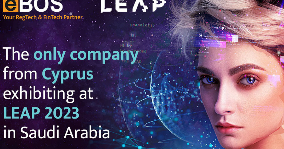 eBOS Technologies: Η μόνη Κυπριακή εταιρεία που συμμετέχει στην Παγκόσμια Έκθεση Τεχνολογίας ...