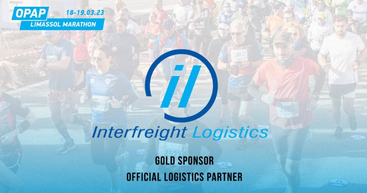 Η Interfreight Logistics στο πλευρό του ΟΠΑΠ Μαραθωνίου Λεμεσού | Ant1 Live