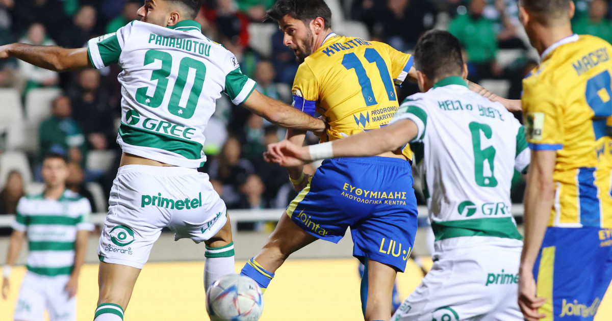 Ομόνοια - ΑΠΟΕΛ 1-1: ΝΤΕΡΜΠΙ με τα όλα του... τελευταίος μίλησε ο ...