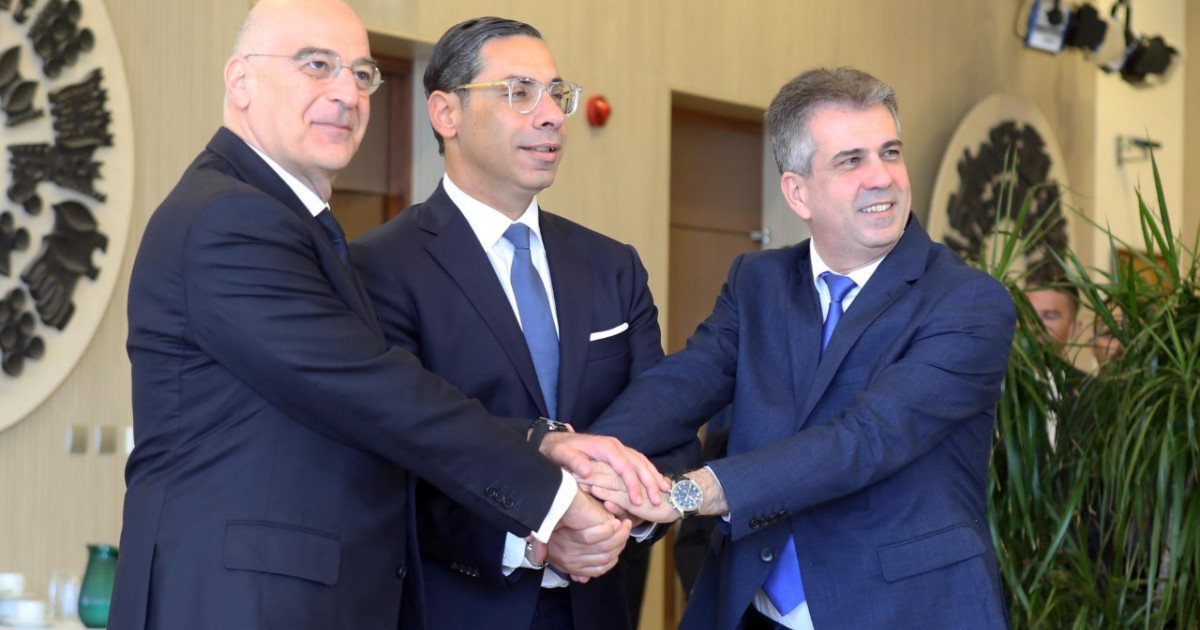 ΥΠΕΞ Κύπρου-Ελλαδας-Ισραήλ τόνισαν τη σημασία της ενεργειακής ...