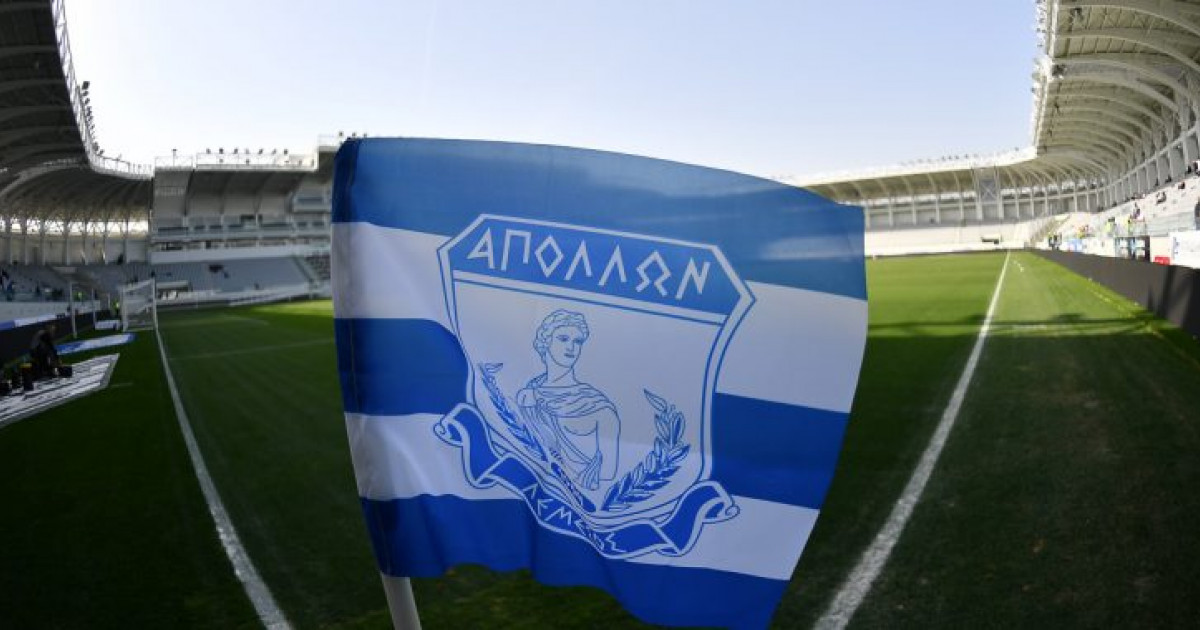 Το νέο διοικητικό συμβούλιο του σωματείου Απόλλωνα | Ant1 Live