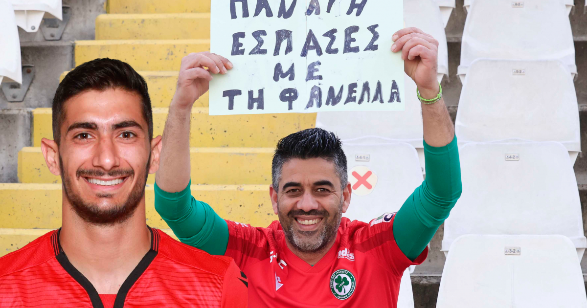 Οπαδός προς Κωνσταντίνο Παναγή: «ΕΣΠΑΣΕΣ ΜΕ ΤΗΝ ΦΑΝΕΛΑ ΣΟΥ» | Ant1 Live