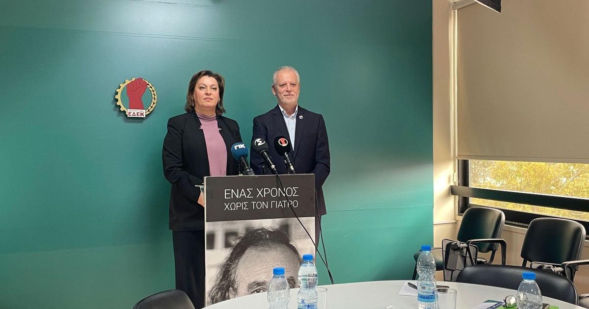 Θα επανέλθουμε για Σχέδιο Αξιολόγησης, είπε η ΥΠΑΝ που είδε τον Πρόεδρο ...