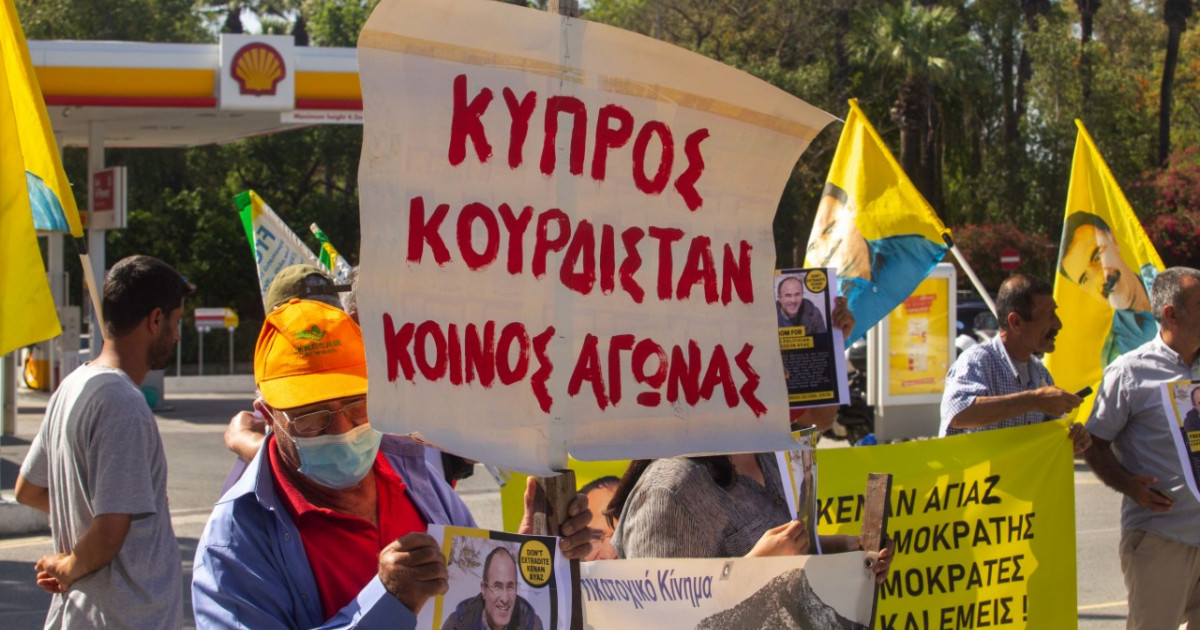Το Ανωτατο απέρριψε την έφεση του Κενάν Αγιάζ - Αναμένεται να εκδοθεί ...