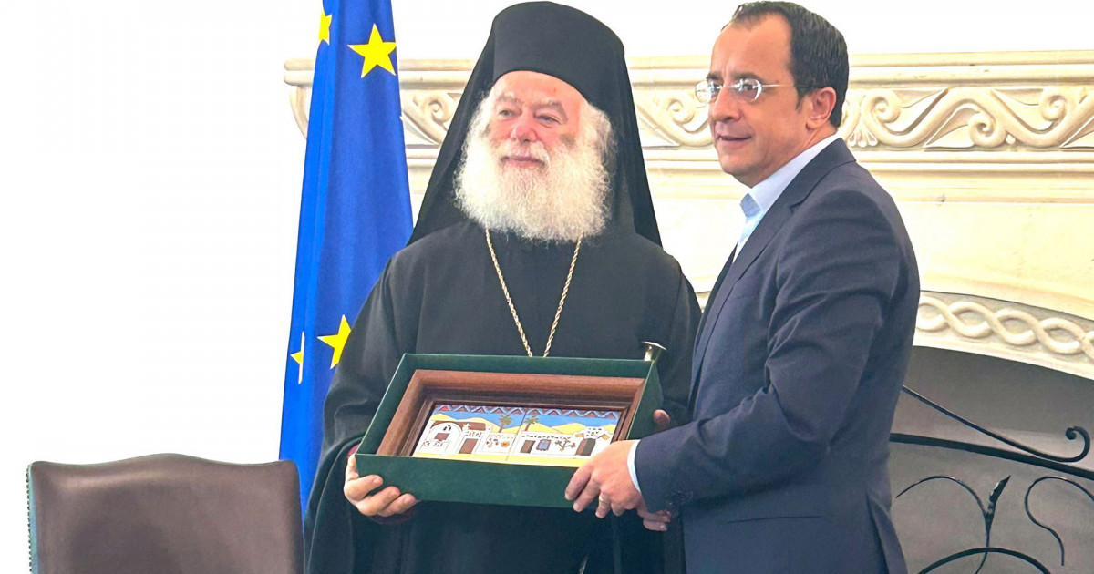 Στο Προεδρικό ο Πατριάρχης Αλεξανδρείας: Συναντήθηκε με τον ΠτΔ | Ant1 Live