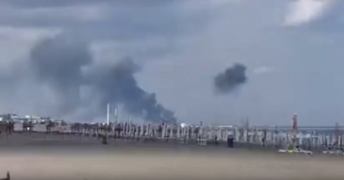 Έκρηξη σε διυλιστήριο πετρελαίου στη Ρουμανία - Αναφορές για τραυματίες ...