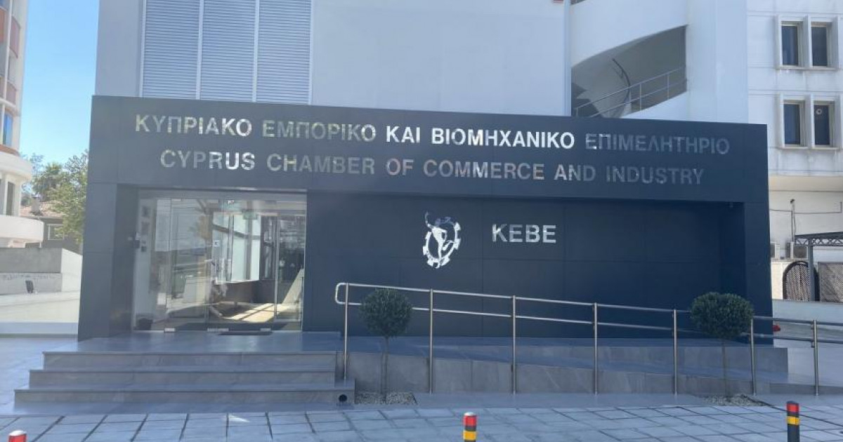 Επαναδιορισμό του Παύλου Ιωάννου προκρίνει το ΚΕΒΕ | Ant1 Live