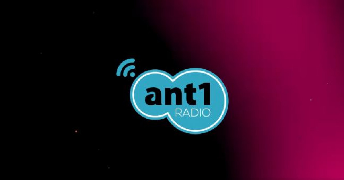 Οι νέοι DJs του ΑΝΤ1 Radio: Στα χέρια τους τα μουσικά ακούσματα μας για ...