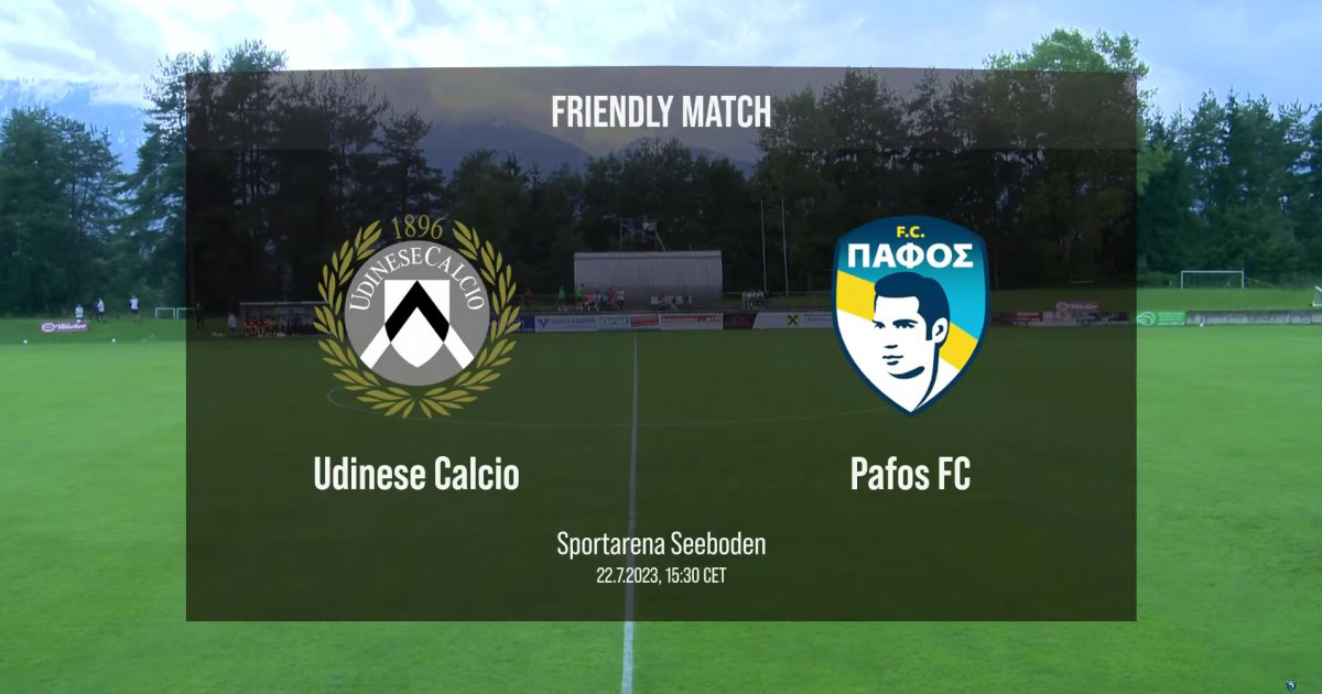 Ουντινέζε-Πάφος FC 2-0: Δοκιμές και ήττα για την Παφιακή ομάδα (ΒΙΝΤΕΟ) | Ant1 Live