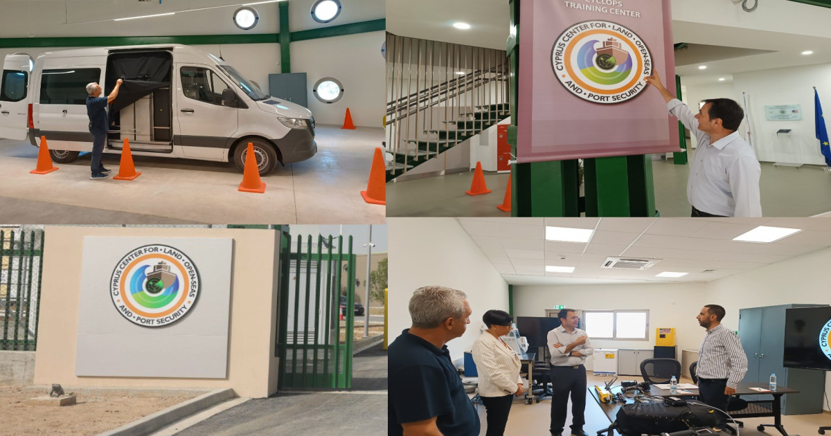 To Ant1live στα άδυτα του Cyclops: Η διασυνοριακή ασφάλεια με επίκεντρο ...