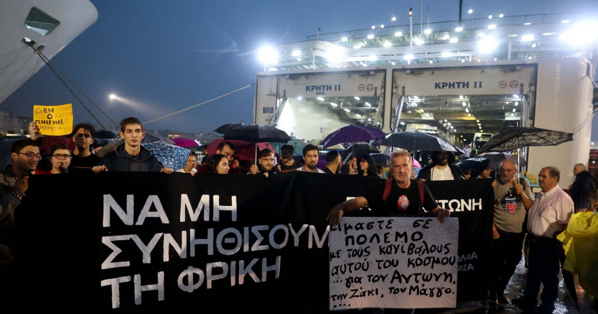 Δολοφονία στο Blue Horizon: Η οργή του κόσμου και ο δρόμος της ...