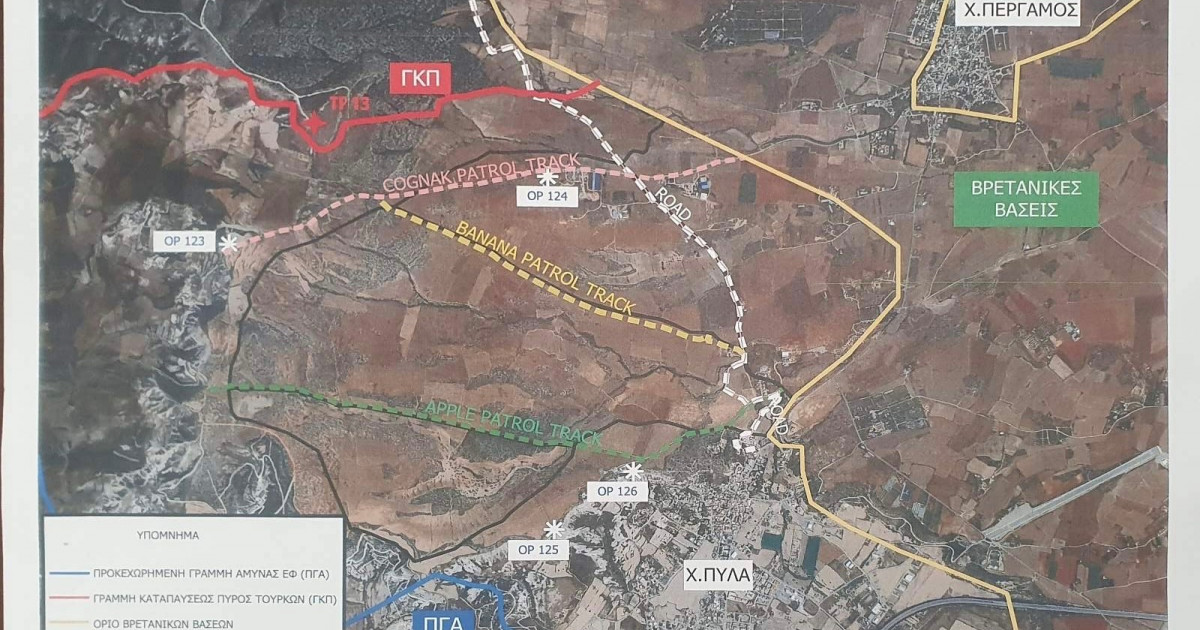 Τι θα αλλάξει στην νεκρή ζώνη της Πύλας και τι σημαίνει το πλαίσιο ...