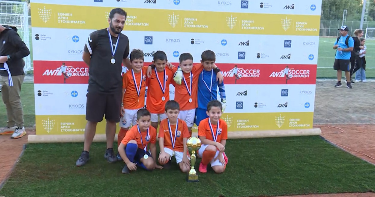 ANT1 SOCCER TOURNAMENT: Ήταν όλοι νικητές στο μεγάλο τουρνουά! (ΒΙΝΤΕΟ) | Ant1 Live