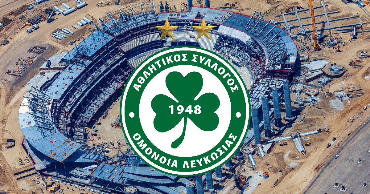 Έρχονται ευχάριστα νέα για το γήπεδο της Ομόνοιας! (ΕΝΗΜΕΡΩΣΗ) | Ant1 Live