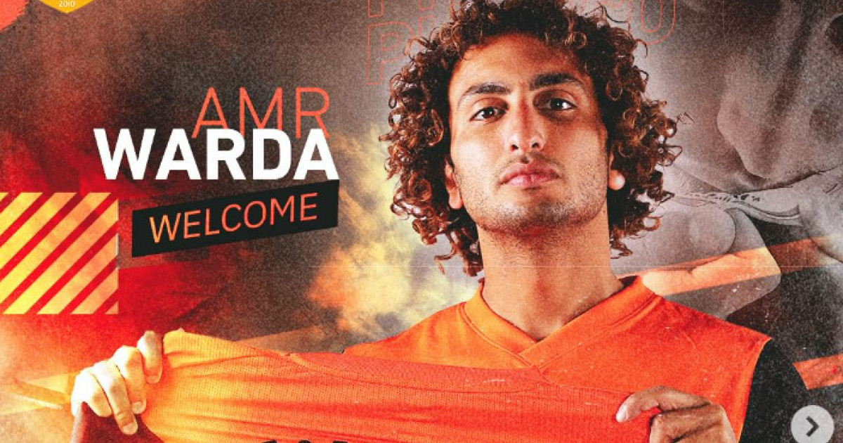 Παρελθόν και από την Pharco ο Ουάρντα - H 6η ομάδα του μέσα στο 2023! | Ant1 Live