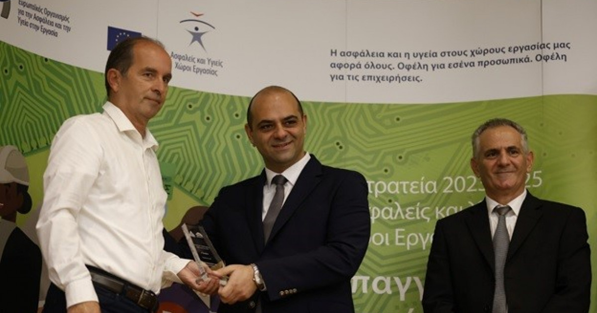 Σημαντική Βράβευση της ΙΚΕΑ Κύπρου από το Τμήμα Επιθεώρησης Εργασίας ...