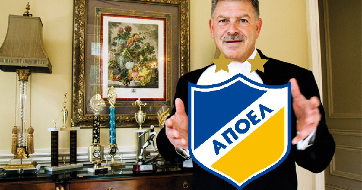 Βυθίστηκε στο πένθος το ΑΠΟΕΛ - "Έφυγε" ο Ντίνος Ιορδάνου, ο επενδυτής ...
