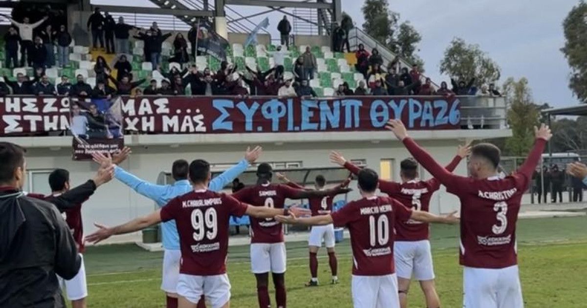 Β' κατηγορία: Αυτές είναι οι 8 ομάδες που θα διεκδικήσουν την άνοδο ...