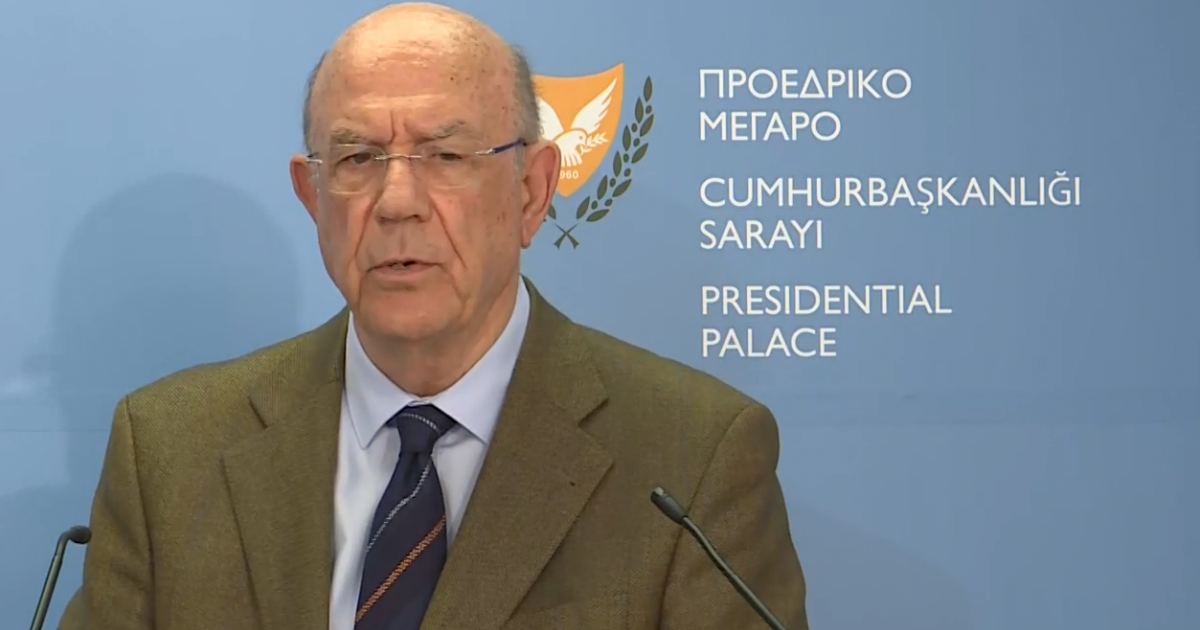 ΥΠΟΙΚ στον ΑΝΤ1: Εν αναμονή της μελέτης του ΔΝΤ για μισθολόγιο δημοσίου ...