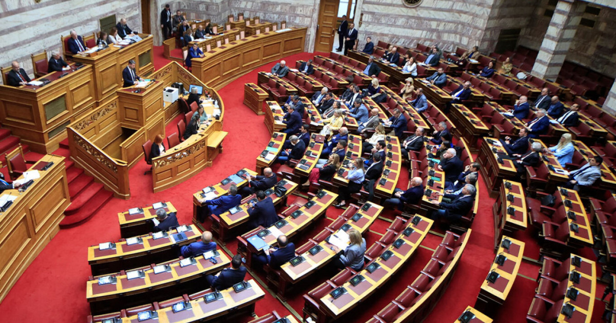 Ψηφίστηκε από την Ολομέλεια της Βουλής των Ελλήνων ο Προϋπολογισμός ...