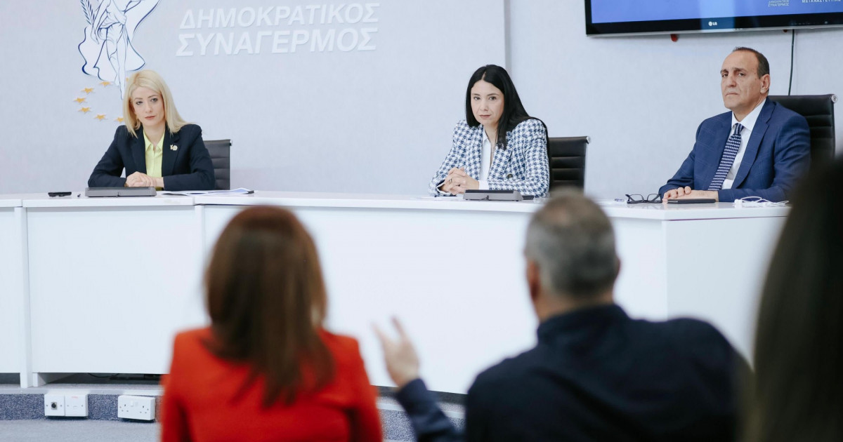 Οι προτάσεις του ΔΗΣΥ για το μεταναστευτικό (ΒΙΝΤΕΟ) | Ant1 Live