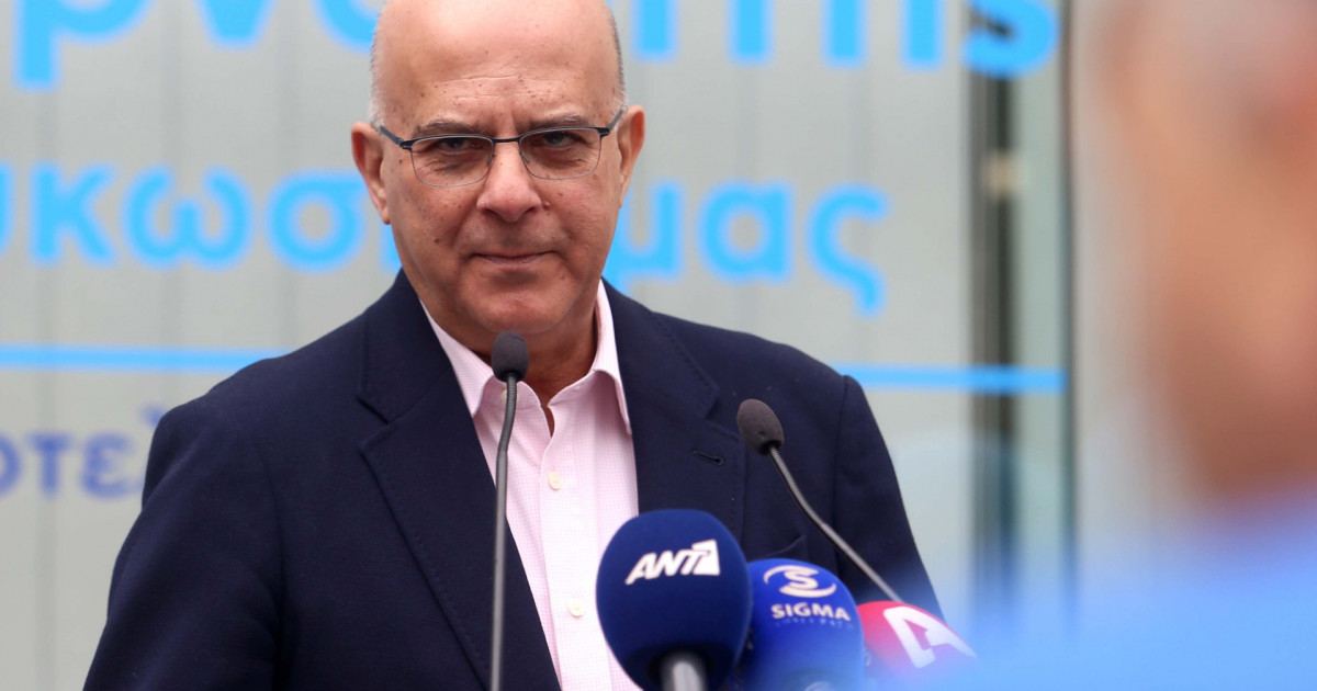 Πάει σε Πολιτικό Συνέδριο και αξιολογεί την σχέση της με την Κυβέρνηση ...