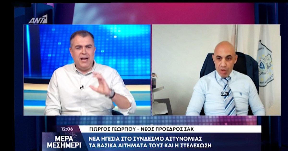 Το πρόστιμο στον Νικήτα Κυριάκου – Τον είχε γράψει ο νέος πρόεδρος του ...