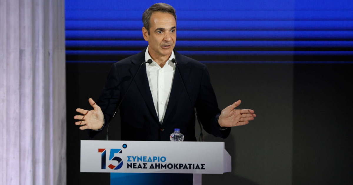 Κυριάκος Μητσοτάκης για Τέμπη: Πιθανώς το υλικό με τις συνομιλίες να ...