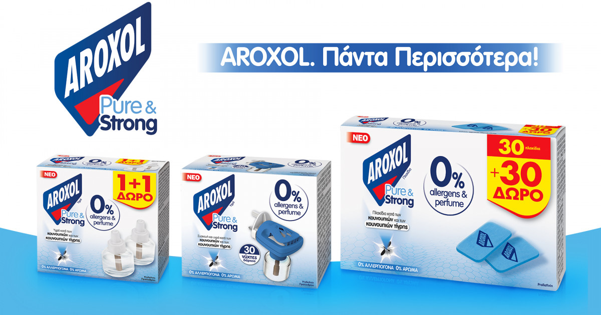 Νέα σειρά προϊόντων AROXOL Pure & Strong | Ant1 Live