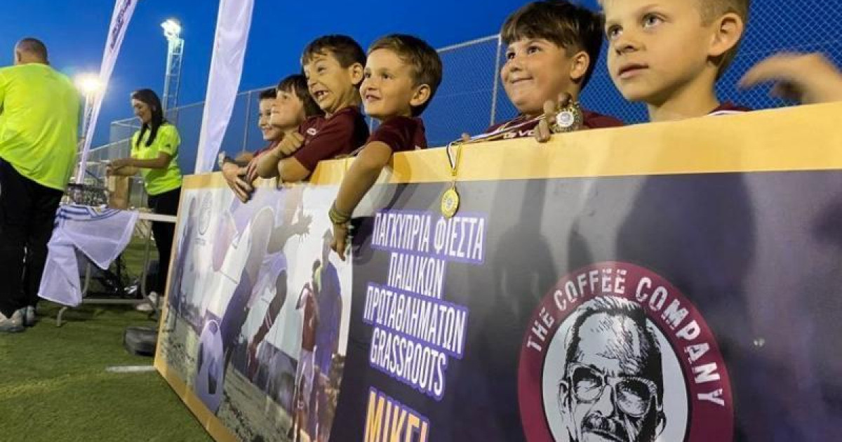 Το ερχόμενο Σάββατο το Φεστιβάλ Ποδοσφαίρου Grassroots Mikel | Ant1 Live