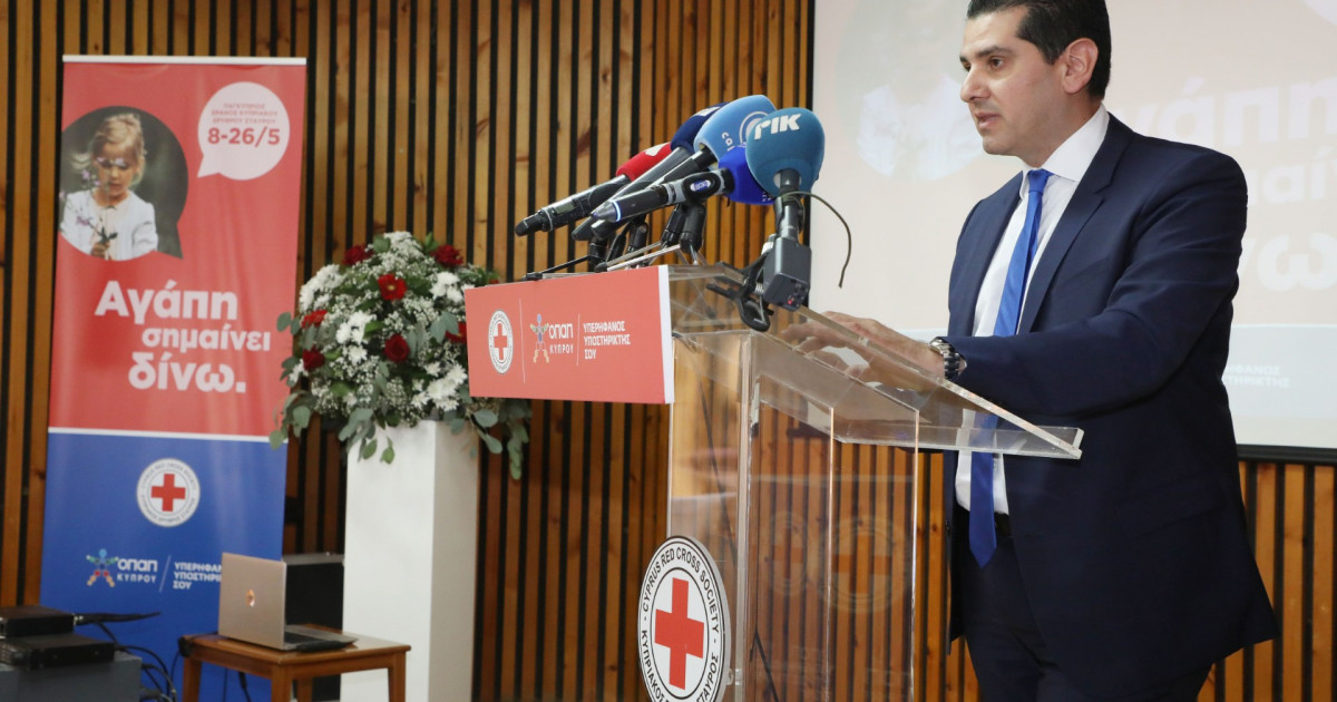 ΓΙΑ 8η ΧΡΟΝΙΑ ΟΠΑΠ ΚΥΠΡΟΥ ΚΑΙ ΕΡΥΘΡΟΣ ΣΤΑΥΡΟΣ ΠΟΡΕΥΟΝΤΑΙ ΜΑΖΙ | Ant1 Live