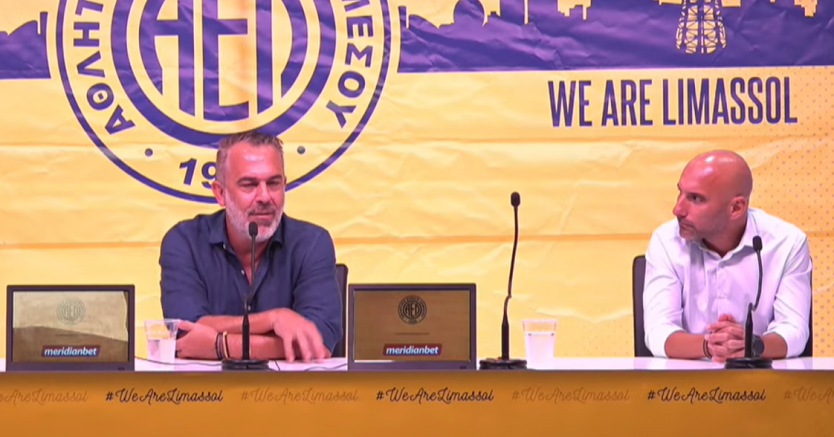Κωνσταντίνου: "Αλίμονο αν η ΑΕΛ δεν έχει στόχο την 6άδα.." | Ant1 Live