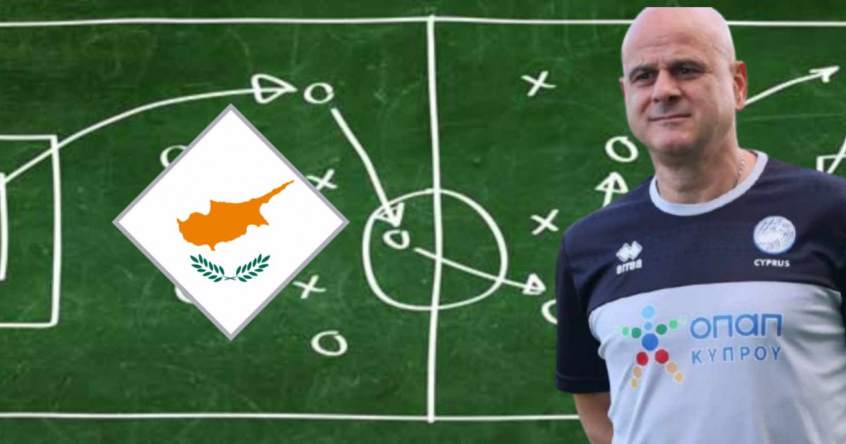 Εθνική Κύπρου: Πρώτη εντεκάδα για Nations League | Ant1 Live