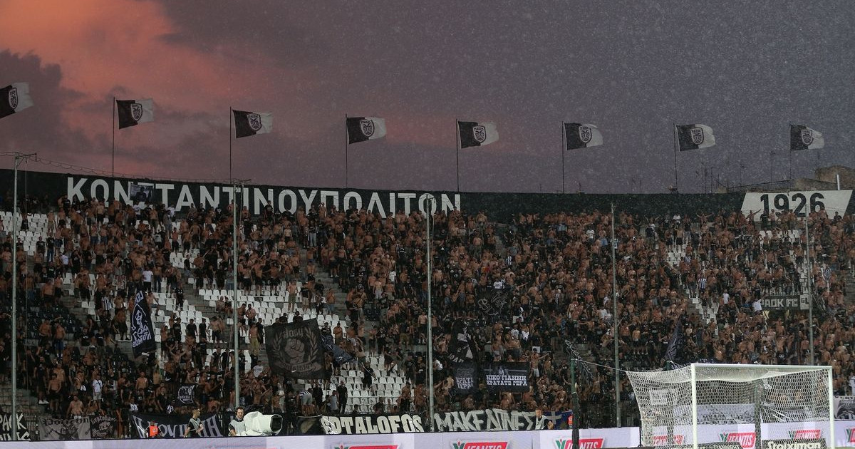 ΠΑΟΚ προς τον κόσμο: "Γεμίζουμε την Τούμπα, προστατεύουμε την ομάδα ...