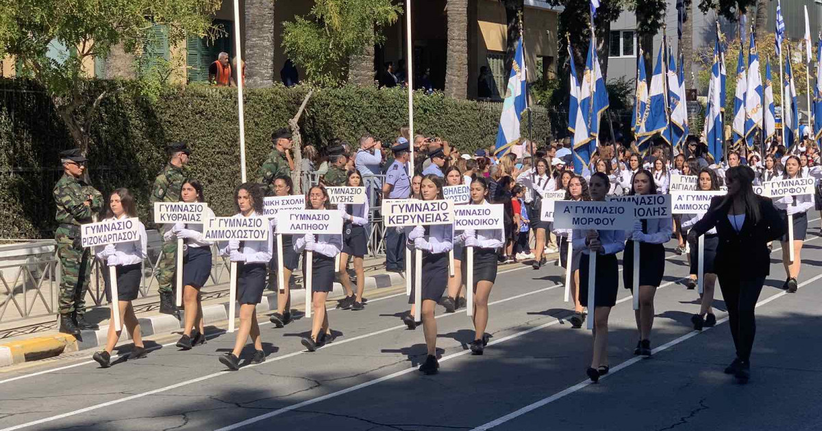 Με δοξολογίες και παρελάσεις τίμησε η Κύπρος το έπος του '40 (ΒΙΝΤΕΟ ...