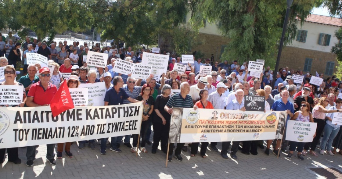 Κεραυνός στον ΑΝΤ1: 100 εκ. για τους χαμηλοσυνταξιούχους-«Οι συντάξεις ...