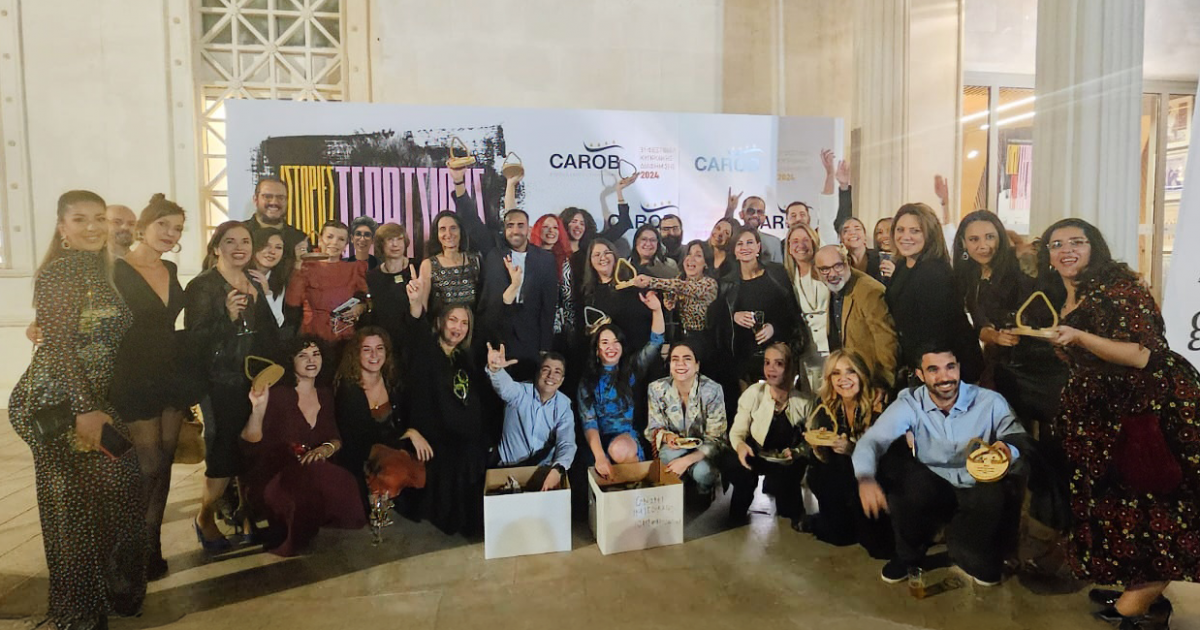 CAROB AWARDS 2024: Για ακόμη μια φορά η πρωτιά στη Gnomi Integrated ...