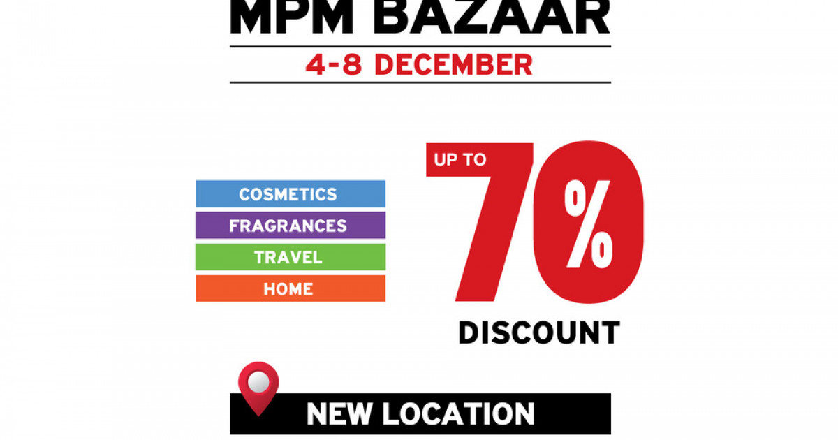 Το MPM BAZAAR αλλάζει τοποθεσία και μεταφέρεται στην Κρατική Έκθεση ...