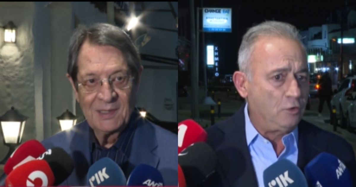 Όσα δήλωσαν Αβέρωφ και Αναστασιάδης λίγο πριν το πολυσυζητημένο δείπνο ...