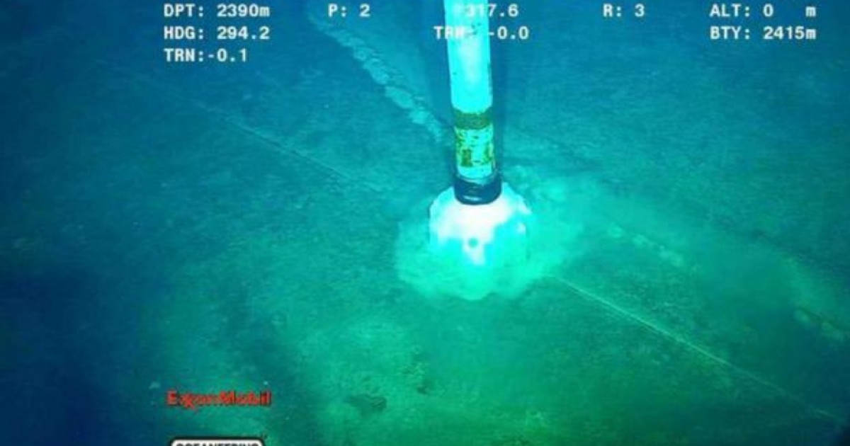 Ξεκίνησαν οι γεωτρήσεις στο Τεμάχιο 5: Το «Valaris DS-9» επιχειρεί στον ...