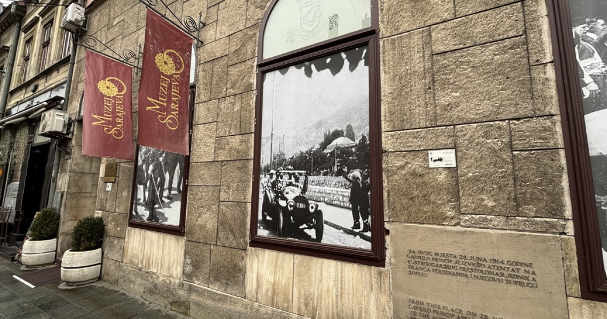 Μουσείο του Σεράγεβο 1878–1918, Βοσνία- Ερζεγοβίνη | Ant1 Live