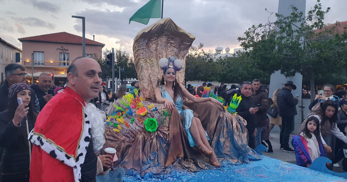 Καρναβάλι Πάφου: Επίσημη έναρξη με είσοδο Βασιλιά Καρνάβαλου | Ant1 Live