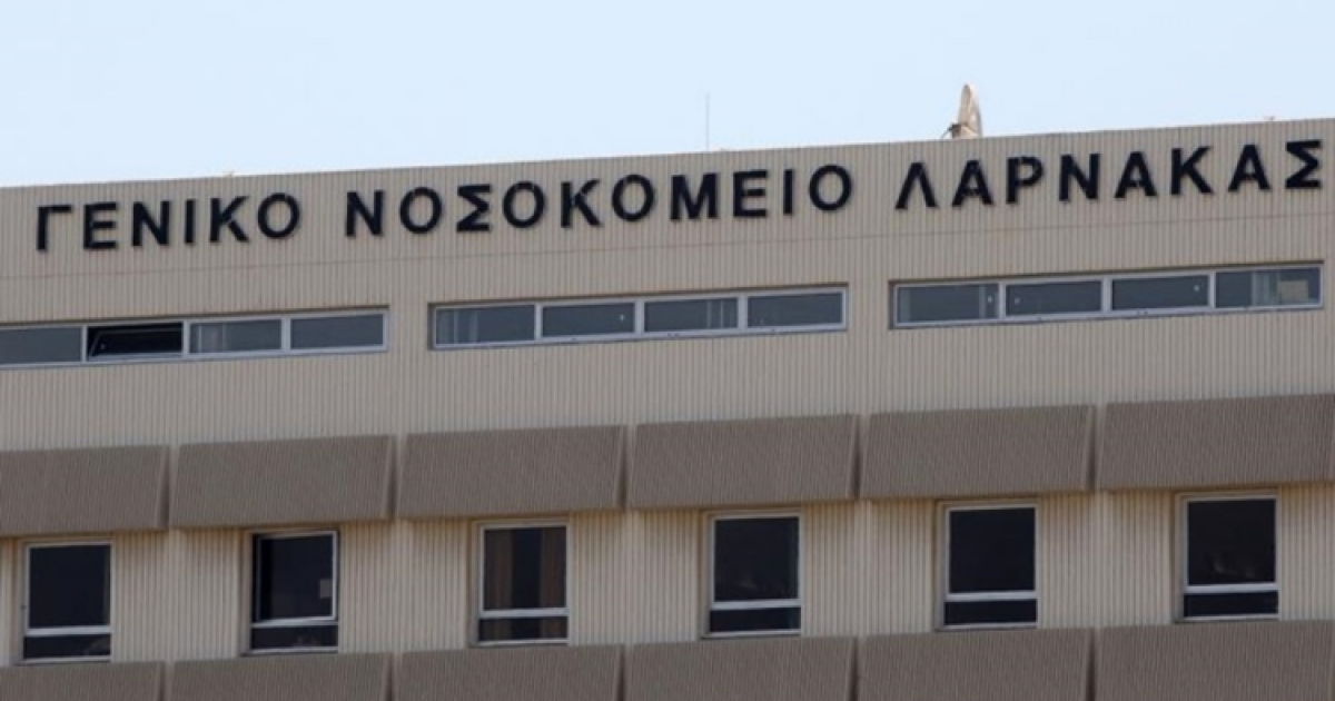 ΤΑΕΠ Λάρνακας: Εφημερίες - φάντασμα και ξεχασμένοι φακέλοι (ΒΙΝΤΕΟ ...