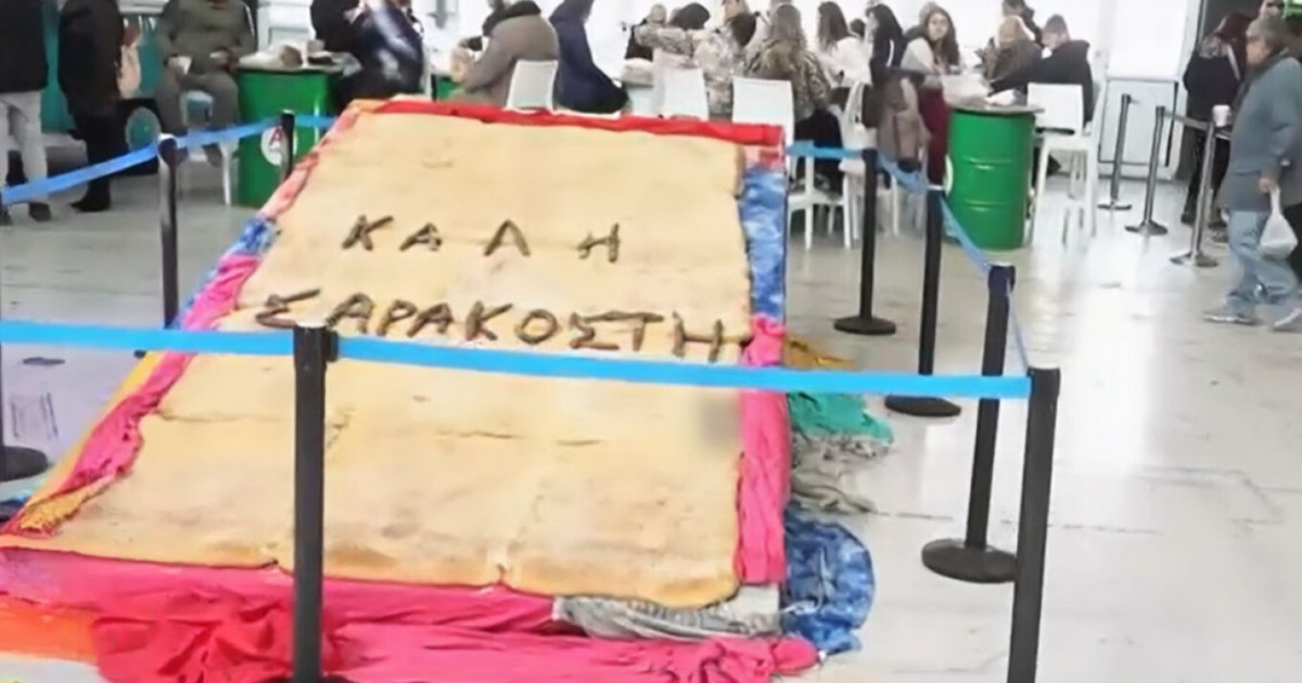 Γιγάντια λαγάνα 240 κιλών για την Καθαρά Δευτέρα - Μεταφέρθηκε με ...