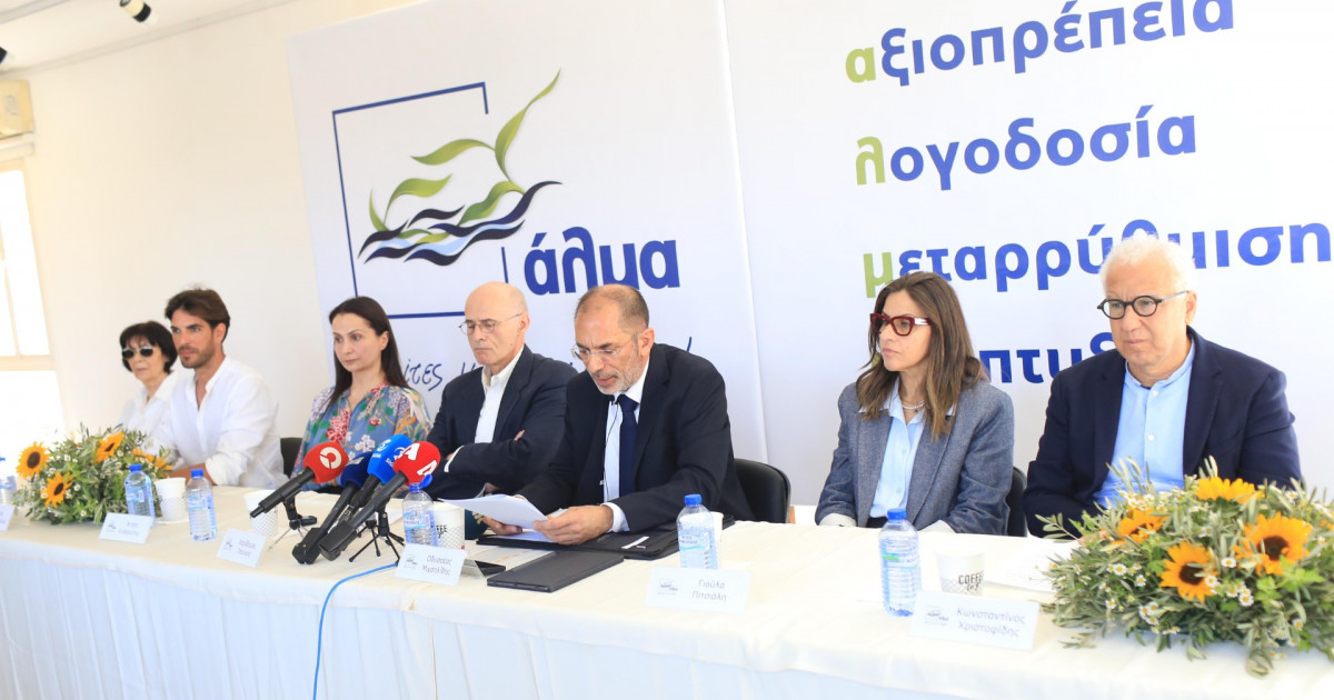 «Άλμα»... στην πολιτική κάνει σήμερα ο Οδυσσέας Μιχαηλίδης (ΒΙΝΤΕΟ ...