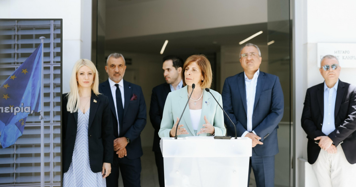 Ο Δημοκρατικός Συναγερμός γιόρτασε τη Μέρα της Ευρώπης | Ant1 Live