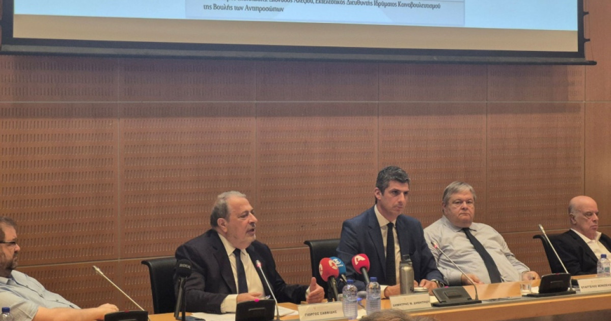 Στον Υπ. Δικαιοσύνης 38 νομοσχέδια μεταρρύθμισης του Γεν. Εισαγγελέα ...
