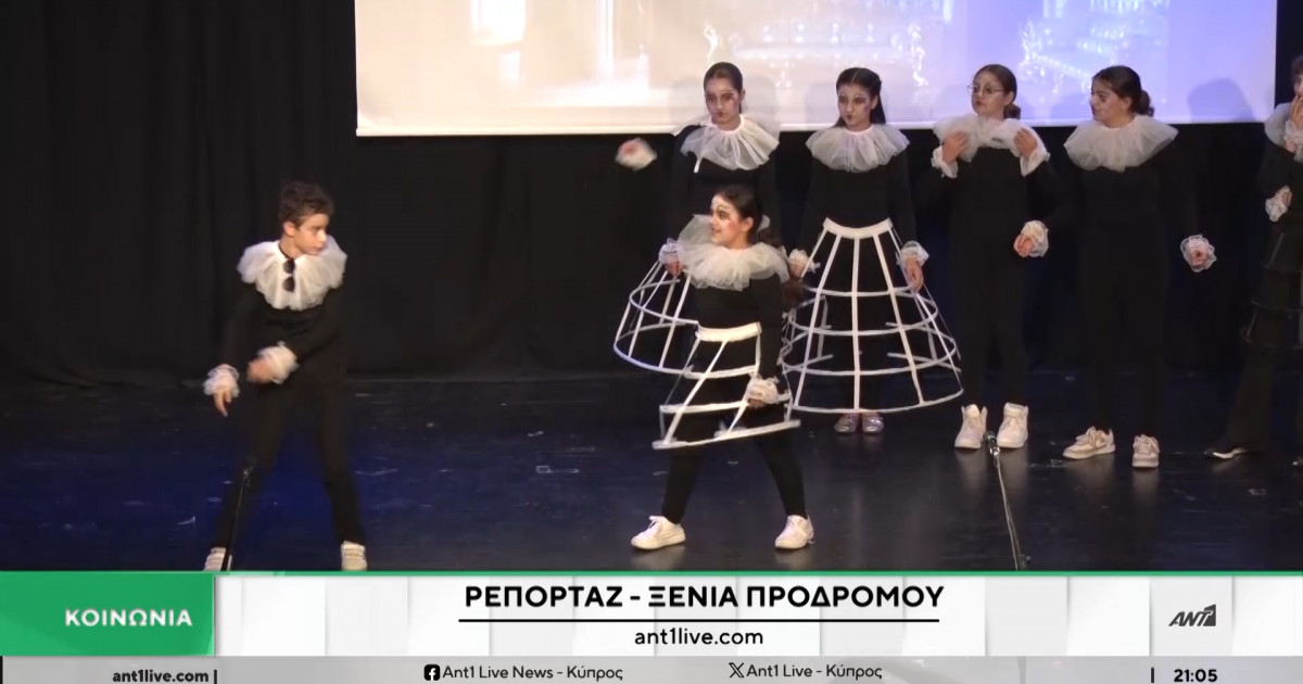 Όταν η θεατρική σκηνή μιλά... με την καρδιά (ΒΙΝΤΕΟ) | Ant1 Live