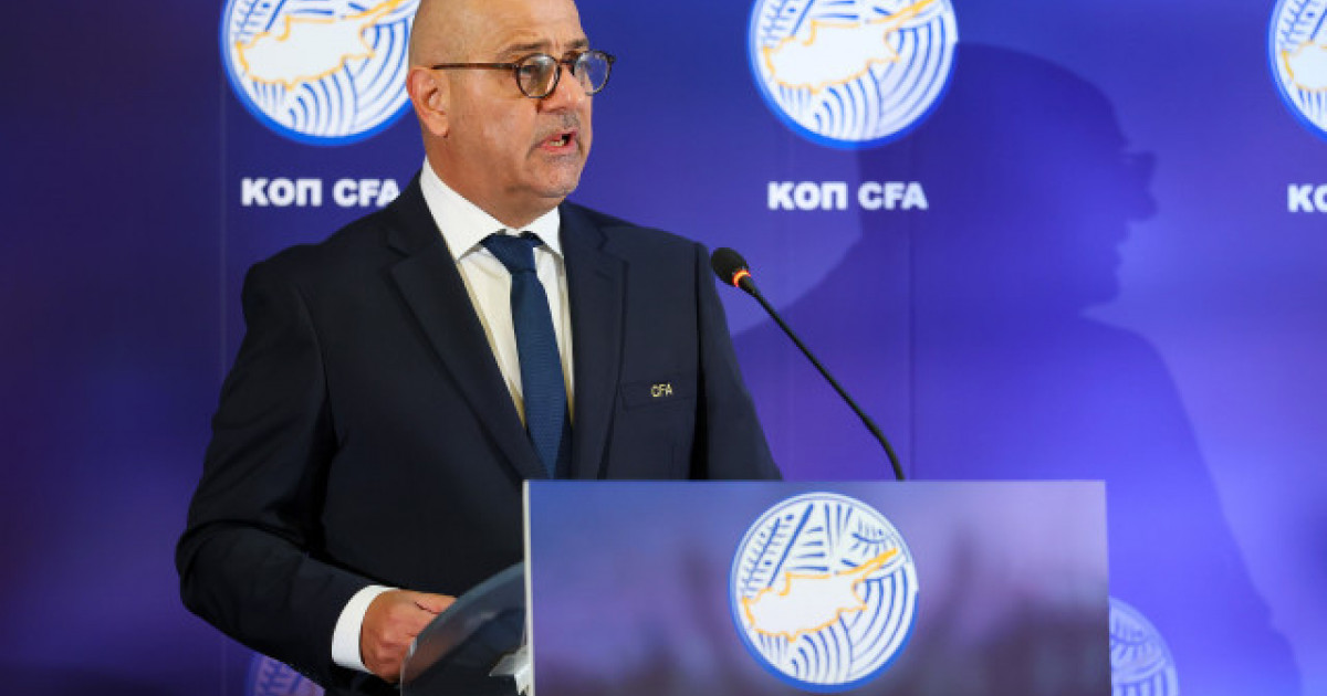 Νέα εποχή για την Κυπριακή Ομοσπονδία Ποδοσφαίρου - Ο Χάρης Λοϊζίδης ...